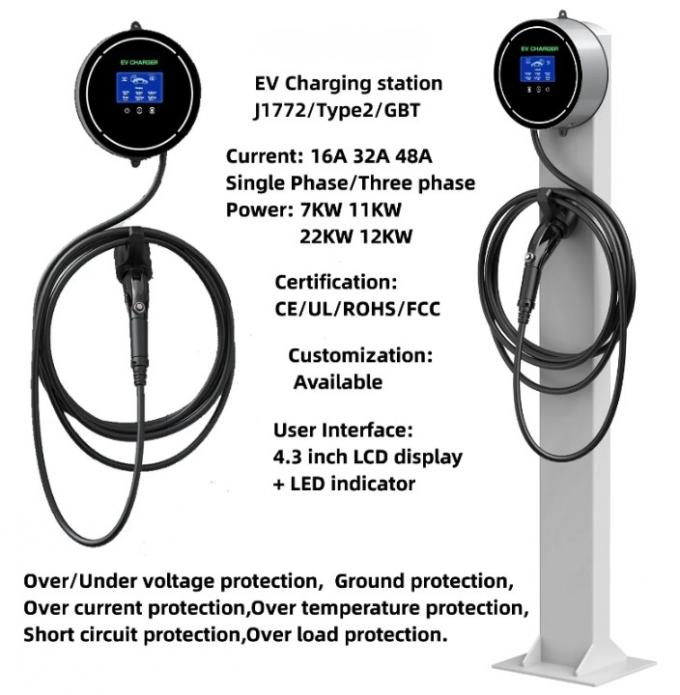 Wall EV Fast Charger GBT Plug Home EVSE Electric Vehicle Charging Station
